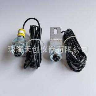 ROLS-P激光转速传感器 远距离测速传感器 monarch固定转速传感器-阿里巴巴