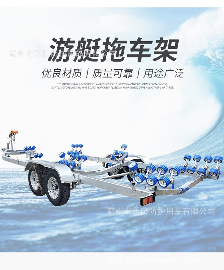 牵引式船用拖船架 水上船舶故障运输架4.2水陆两用冲锋舟停放架-阿里巴巴