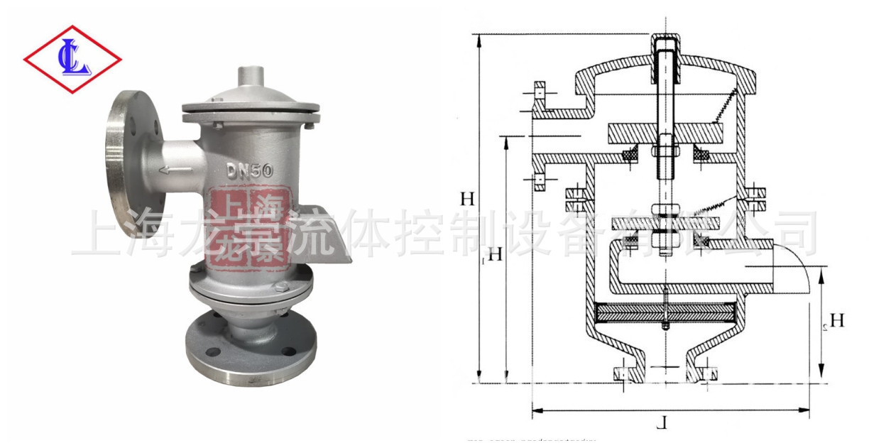 HXF-IVZ带呼出接管阻火呼吸阀HXF-4不锈钢带回收处理接管呼吸阀-阿里巴巴