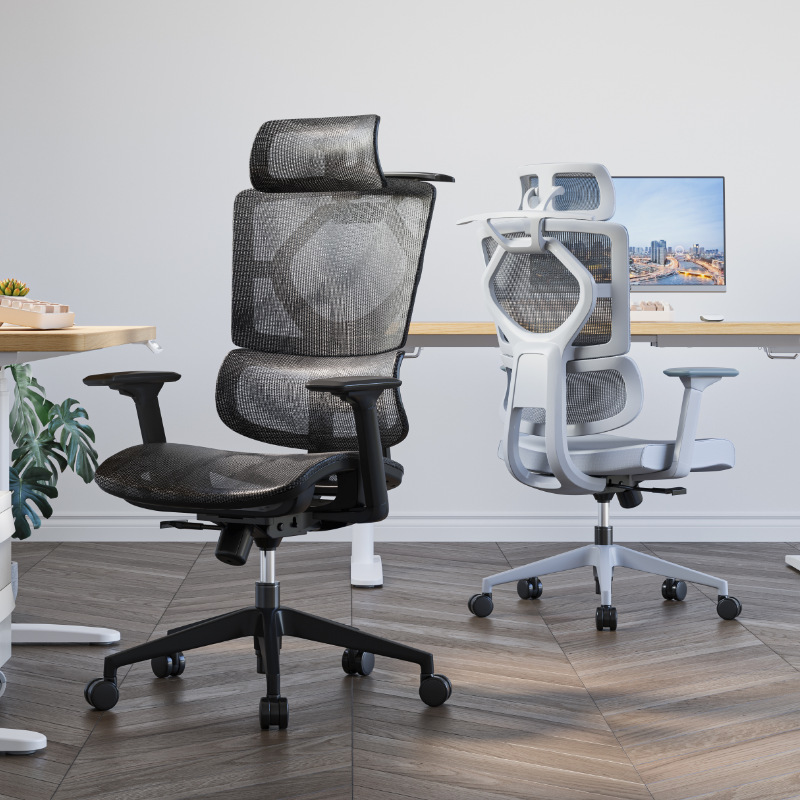 sitzone Fine One Office Chair Study Chair Home Computer Chair Ergonomic ...