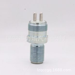 跨境热卖适用于MAN 沃尔沃A20C 30C转速传感器OE;4780941 3195815-阿里巴巴