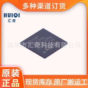 STM32F051C8U6 封装UQFN-48 原装正品ST 单片机MCU-阿里巴巴