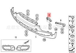51117165471 51117165472适用于宝马BMW X5 E70前杠托架-阿里巴巴