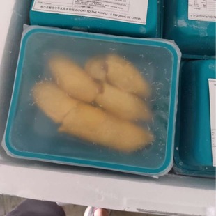 猫山王D197榴莲AA级果肉400g一箱D197马来西亚冷冻盒装带核纯鲜-阿里巴巴
