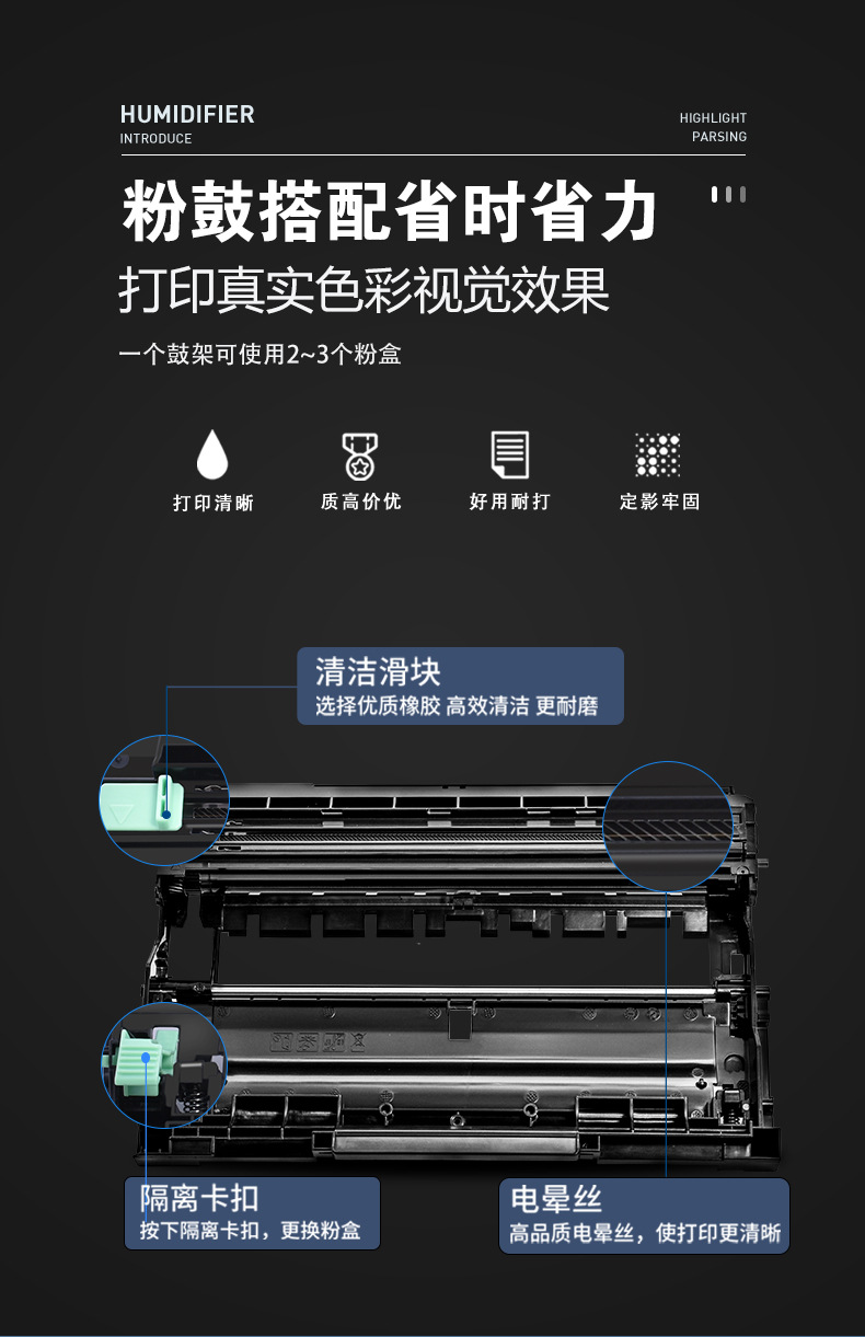 适用CT202877施乐P235d粉盒M285z打印机墨盒P275墨粉盒P285dw硒鼓-阿里巴巴