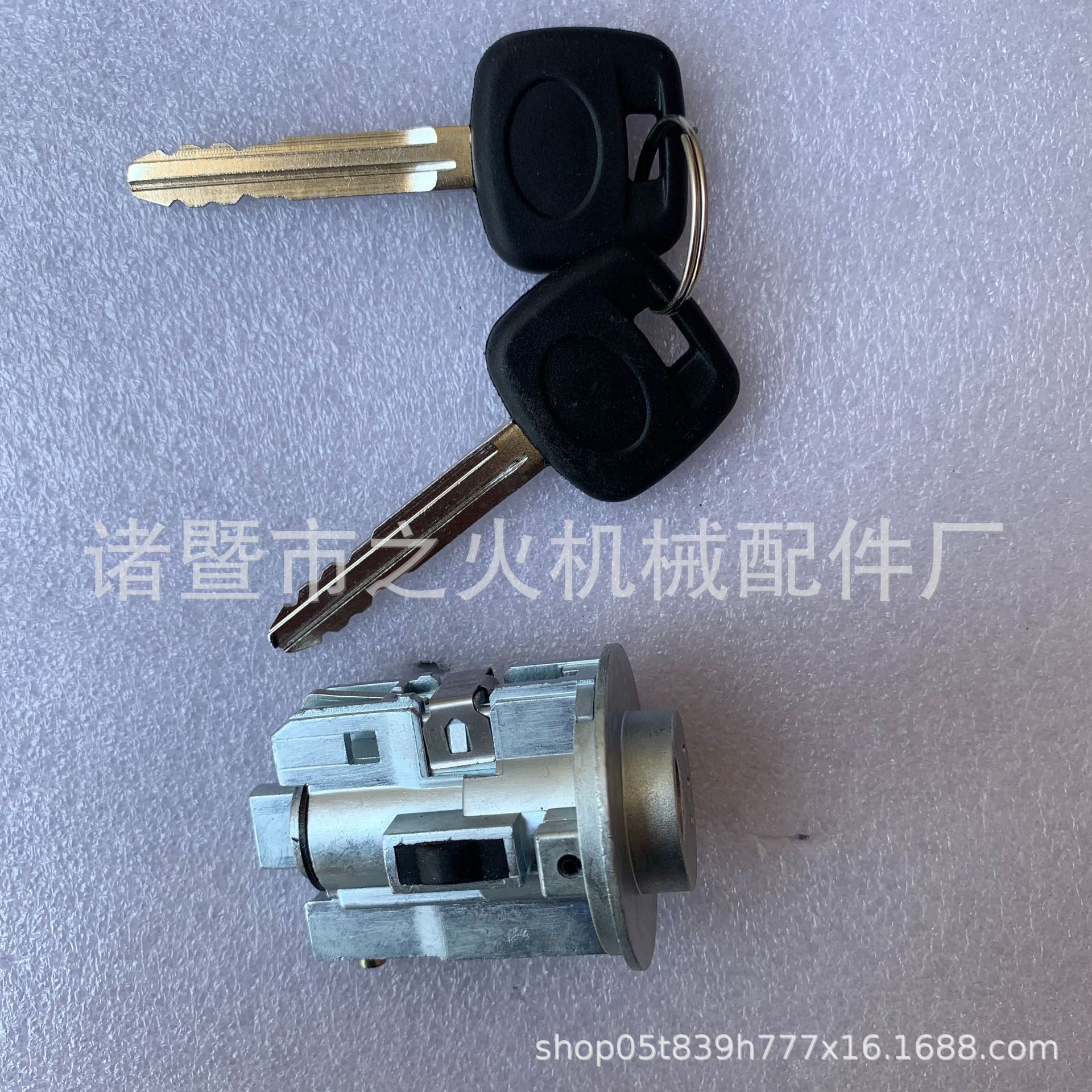 69057-04030 适用丰田凯美瑞点火开关 启动锁 69057-04030-阿里巴巴