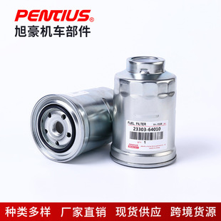 日野柴油濾清器圖片 - 海量高清日野柴油濾清器圖片大全 - 阿里巴巴