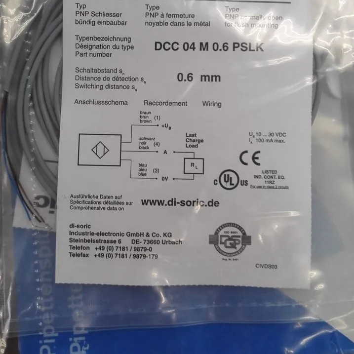 德国DI-SORIC D7C 18 V 10 POLK/10m PUR 电感式接近传感器-阿里巴巴