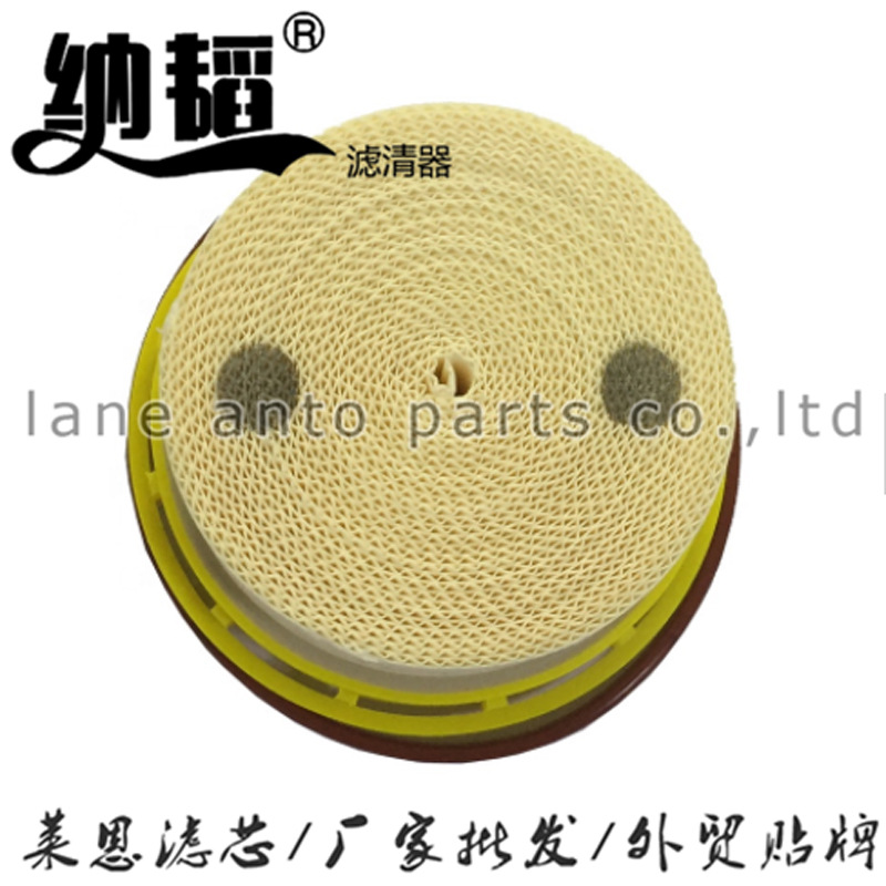 23390-YZZA4 23390-YZZA3 23390-17540 23390-51070燃油滤清器-阿里巴巴
