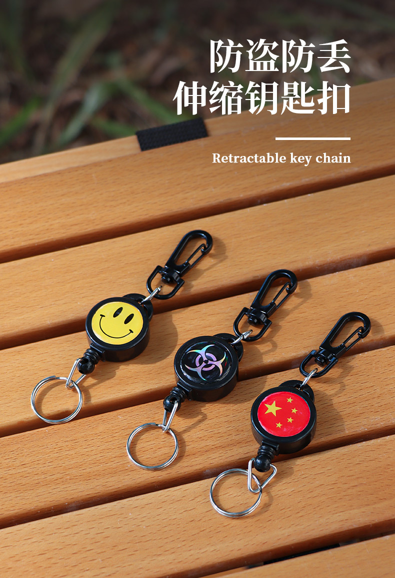 可伸缩钥匙扣易拉扣易拉得伸缩扣伸缩箱包扣-阿里巴巴