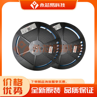 【原装】TUSB212IRWBR X2QFN-12 接口芯片 电子元器件配单-阿里巴巴