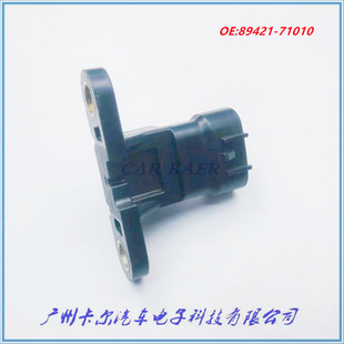 89421-71010 8942171010适用于丰田汽车配件 进气压力传感器-阿里巴巴