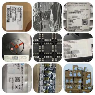 VND5E025MK 悦翔行车电脑板灯光控制芯片 先询后拍-阿里巴巴