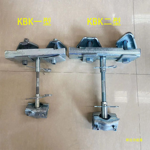 kbk吊挂装置KBK柔性轨道轻轨吊KPK滑轨主梁吊柱轨道吊点Kbk配件-阿里巴巴