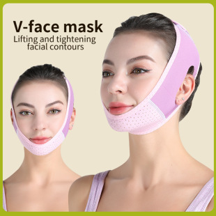Cross border V-face mask for household use purple mask-阿里巴巴