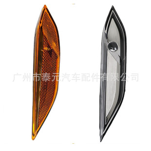 95863110100 95863110200 适用于保时捷卡宴 叶子板灯 前杠转向灯-阿里巴巴