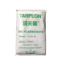 塔夫龙PC IR2200 CB台化出光 熔指12阻燃v0 抗紫外线 性能优异-阿里巴巴