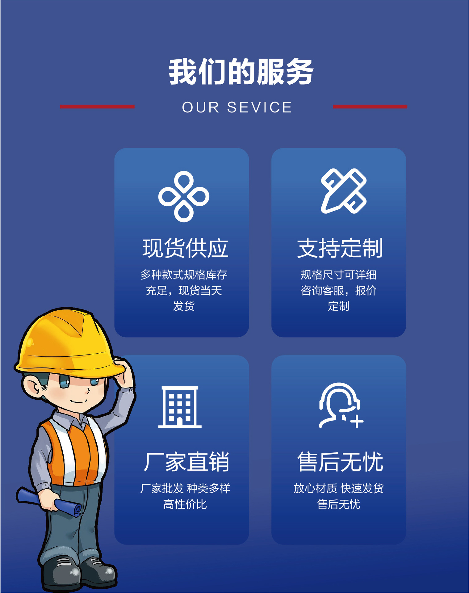 广场高杆灯升降式批发20米30米LED户外升降式球场港口广场-阿里巴巴