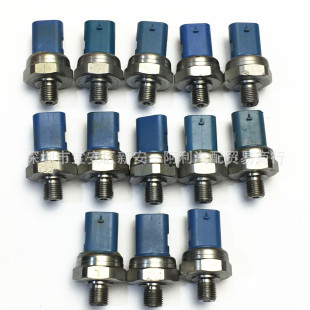 适用于汽车配件大众奥迪油压传感器53CP17-01 16300022BA-阿里巴巴