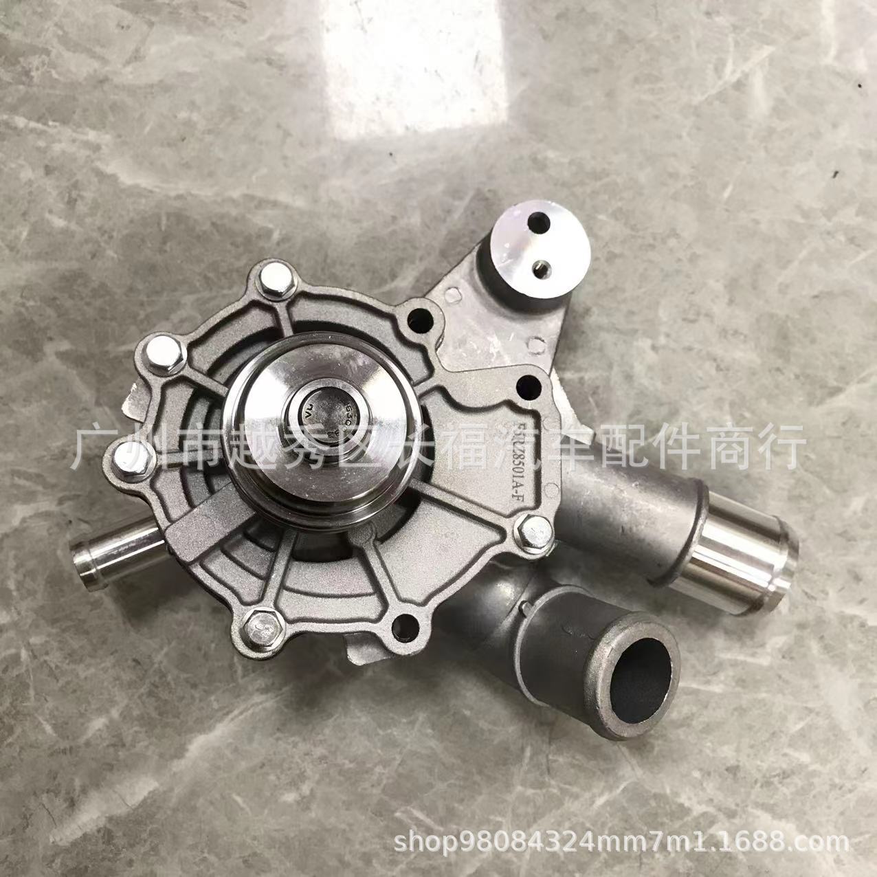 适用于福特蒙迪欧2.5L 翼虎 F5RZ8501A 2S7E8501BB 汽车冷却水泵-阿里巴巴