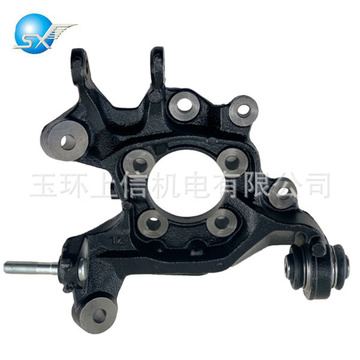 适用丰田汉兰达转向节/羊角42305-48070 42304-48070 42304-0E080-阿里巴巴