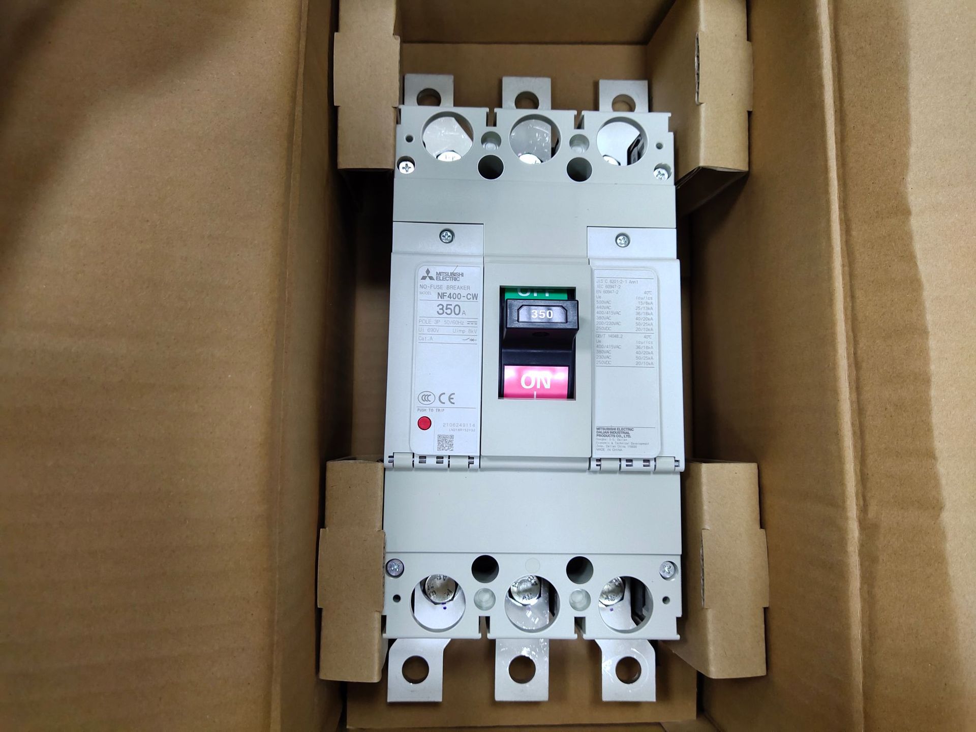 三菱原厂接触器 S-T25 AC200V 2A2B C 现货库存-阿里巴巴