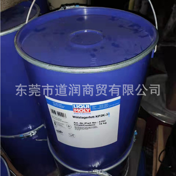 德国力魔LIQUI MOLY Walzlagerfett KP2K-30润滑脂DIN 51502-阿里巴巴