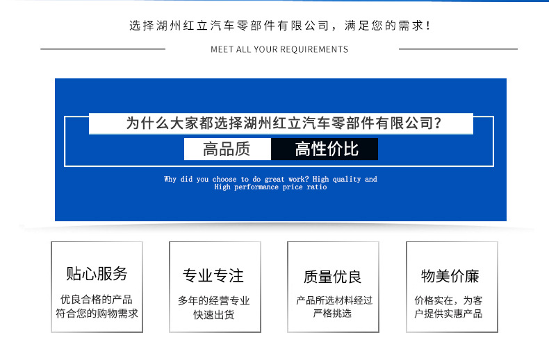 9-4201S适用雪佛兰君越2.2正时链条修包90537370时规套装12635048-阿里巴巴