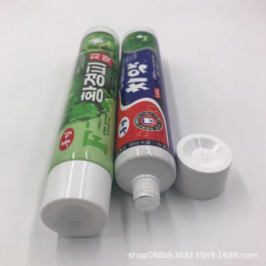 厂家定制140克铝塑复合牙膏管PE塑料软管包装-阿里巴巴