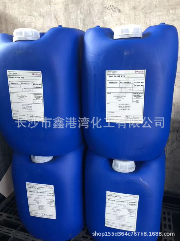 Clariant科莱恩 Genapol T 15表面活性剂，RX 65，Genapol PS-阿里巴巴