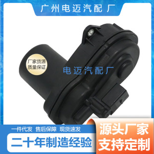 34216870567 34216887383 34216888850 适用于宝马5系6系7系 8系-阿里巴巴