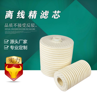 替代 CJC滤芯 B15/25 B27/27离线过滤器滤芯废油再生滤油机滤芯-阿里巴巴