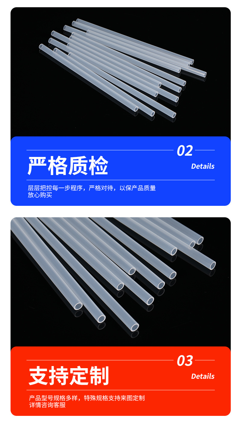 PE聚乙烯管毛细软管厂家生产水处理管塑料饮水管乳液泵管给水管-阿里巴巴