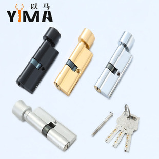 通用圆钮木门锁芯70MM单开卧室门防盗门锁芯黑铜钥匙锁芯五金批发-阿里巴巴