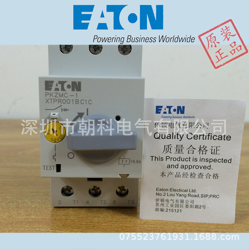 ZB32-XEZ EATON 伊顿穆勒 热过载继电器-阿里巴巴