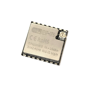 ESP8266串口转WIFI模块 ESP-07S 工业级 低功耗 物联网/智能家居-阿里巴巴