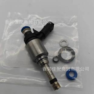 缸内直喷喷油嘴飞思i35狮跑35310-2B110喷油嘴修包35313-2B110-阿里巴巴