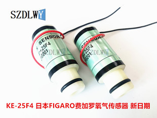 KE-25F4 KE25F4 费加罗氧电池 氧气传感器全新原装-阿里巴巴