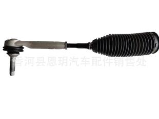 连接杆末端球头1044841-00-E 104484100E适用斯拉Model 3Model Y-阿里巴巴