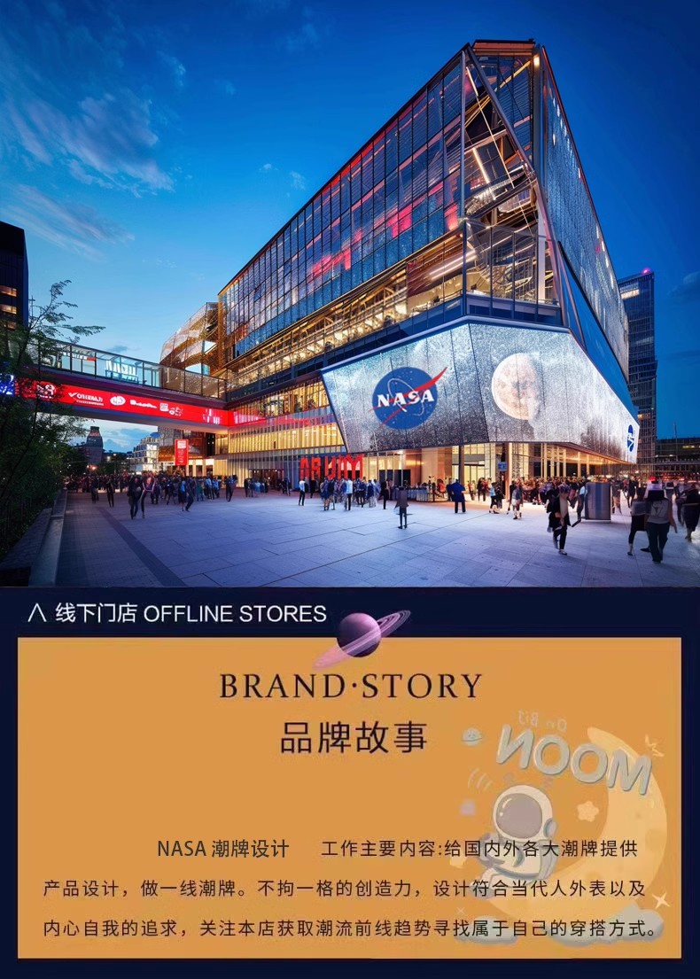 NASA官方联名潮牌翻领卫衣男款春秋季宽松美式复古POLO衫情侣长袖-阿里巴巴