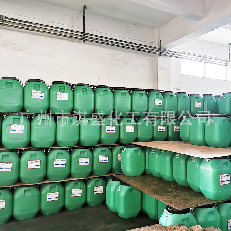 华南总代理 VAE乳液 BJ-707 建筑涂料专用胶 707乳液含量高粘度强-阿里巴巴