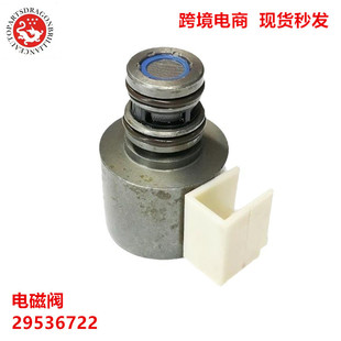 现货跨境发动机适用于Allison艾里逊变速箱油底壳电磁阀 29536722-阿里巴巴