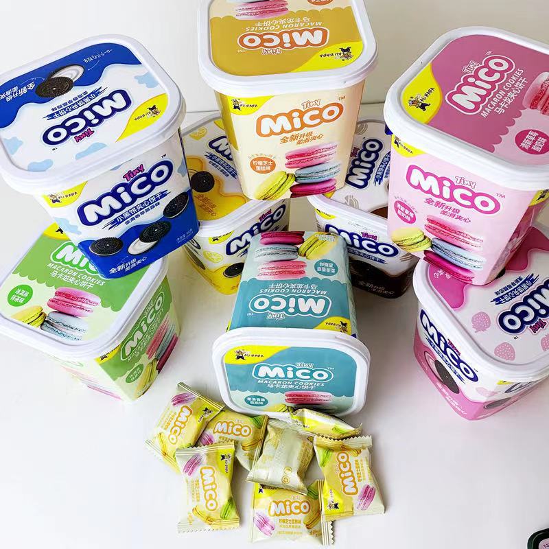 小黑饼Mico夹心饼干马卡龙下午茶甜点充饥小零食88g/盒-阿里巴巴