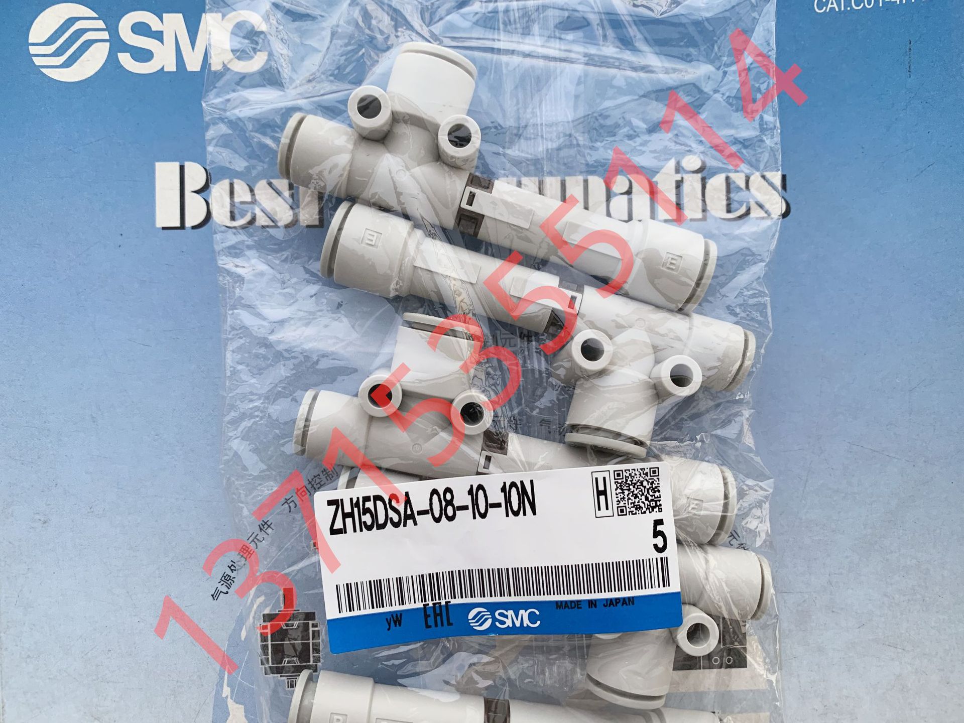 SMC原装SMC( ZH15DSA-08-10-10N + AN20-C10 ZH10S-X267-阿里巴巴