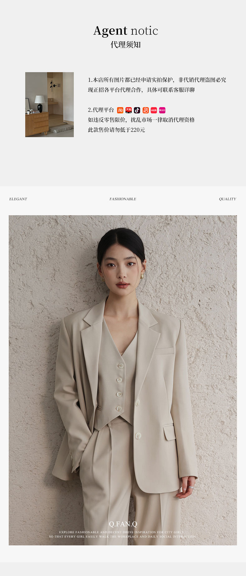 起范 气质时尚职场西装女十三行春装新款宽松职业西服81981-阿里巴巴