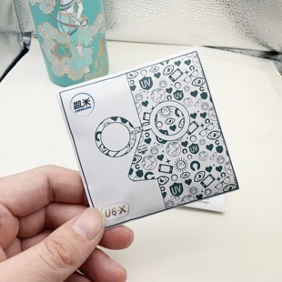 凯米镜片U6X多维防护型防蓝光基本无底色1.67超薄高散近视非球面-阿里巴巴