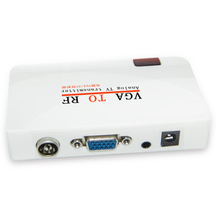 VGA转RF模拟射频转换器 VGA to RF Analog Converter-阿里巴巴
