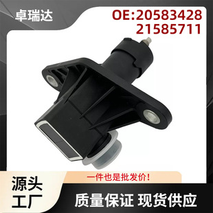 20583428适用于沃尔沃汽车高度传感器21585711 21253672-阿里巴巴