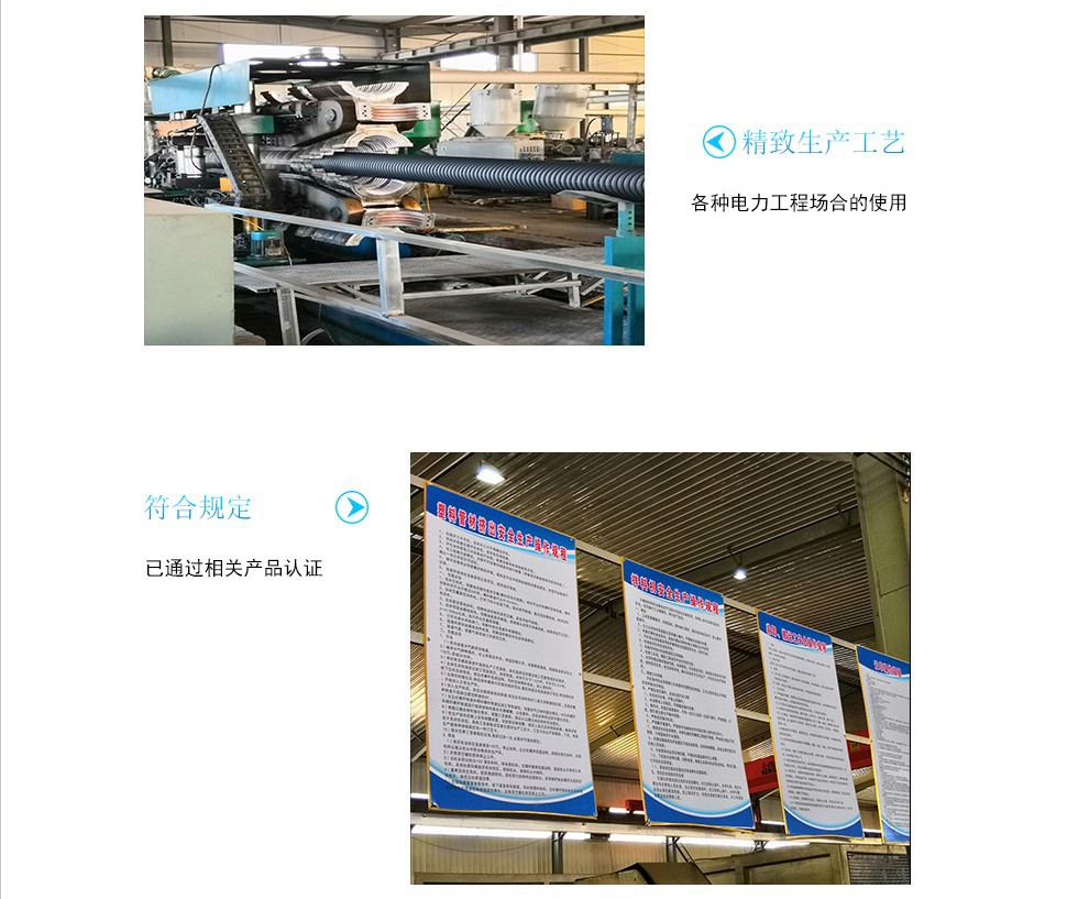 db-bwfrp管 电缆管厂家 纤维缠绕拉挤电缆保护管 150*4保护管-阿里巴巴