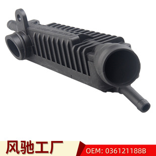 适用桑塔纳 朗逸 POLO Seat 进气支管加热管 废气管 036121188B-阿里巴巴